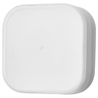 TRÅDFRI shortcut button 40356381 | IKEA Cyprus