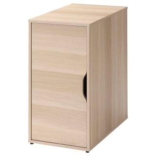 ALEX storage unit, 36x70 cm 50563790 | IKEA Cyprus