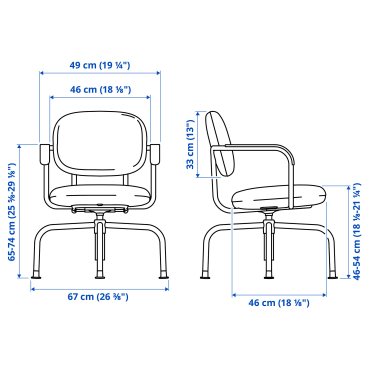 Desk chairs | IKEA Cyprus